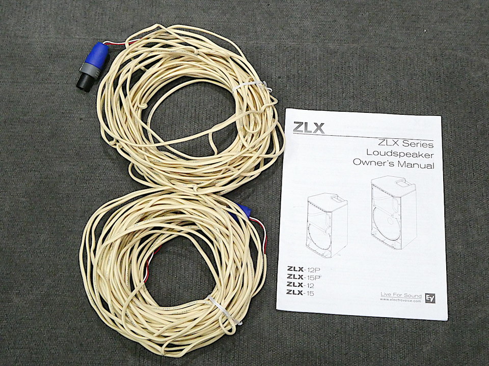 ZLX-15 ELECTRO VOICE - 中古オーディオ 高価買取・販売 ハイファイ堂