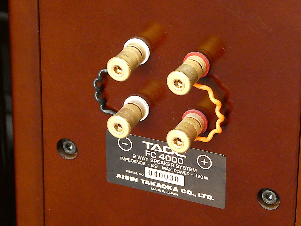 FC4000 TAOC - 中古オーディオ 高価買取・販売 ハイファイ堂