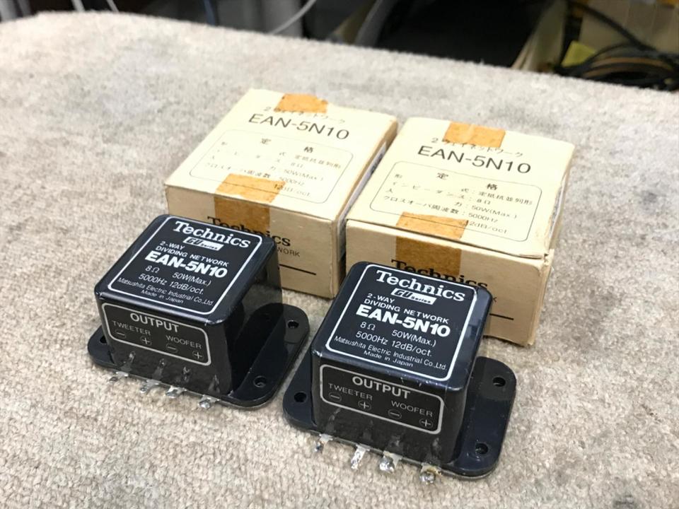 EAN-5N10 Technics - 中古オーディオ 高価買取・販売 ハイファイ堂