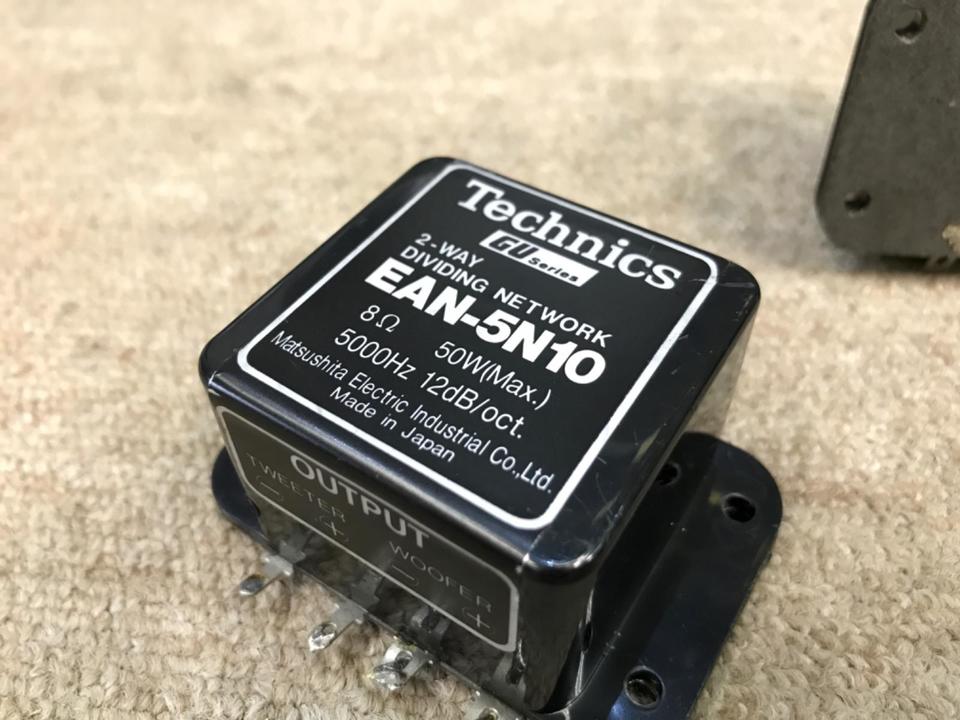 EAN-5N10 Technics - 中古オーディオ 高価買取・販売 ハイファイ堂