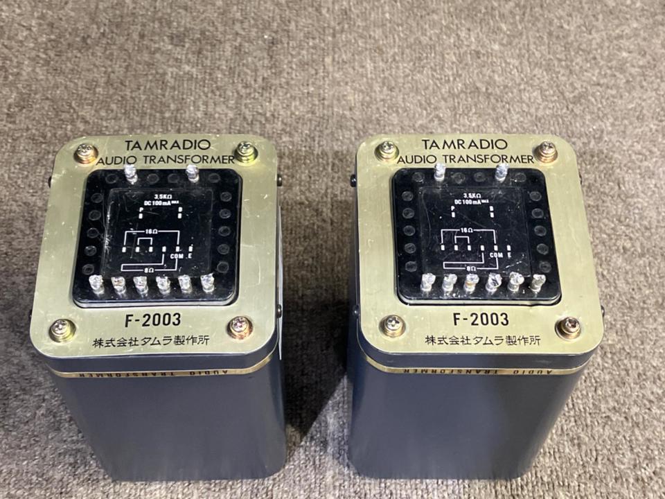 F-2003 TAMURA - 中古オーディオ 高価買取・販売 ハイファイ堂