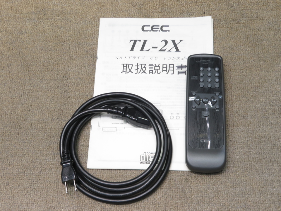 TL-2X CEC - 中古オーディオ 高価買取・販売 ハイファイ堂