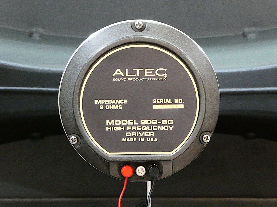 A7-X ALTEC - 中古オーディオ 高価買取・販売 ハイファイ堂