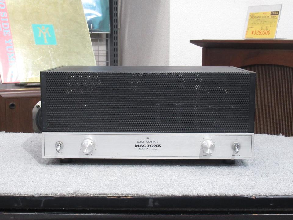 63M MK2 MACTONE - 中古オーディオ 高価買取・販売 ハイファイ堂