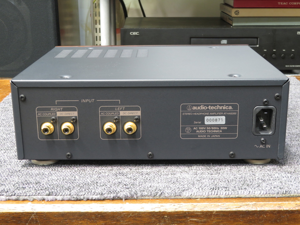 AT-HA5000 audio-technica - 中古オーディオ 高価買取・販売 ハイファイ堂