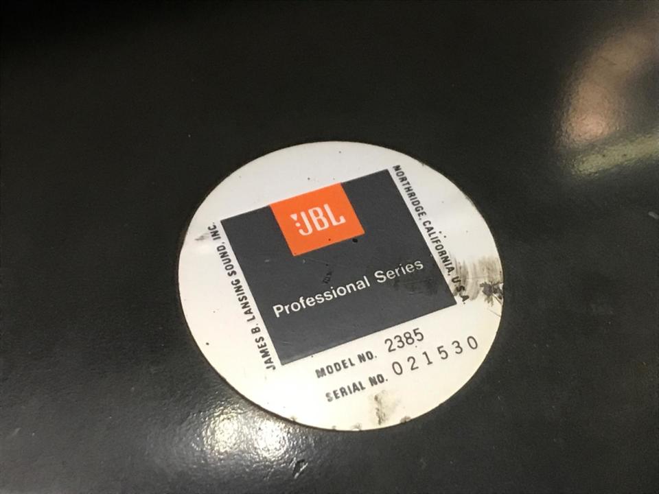 2385 JBL - 中古オーディオ 高価買取・販売 ハイファイ堂