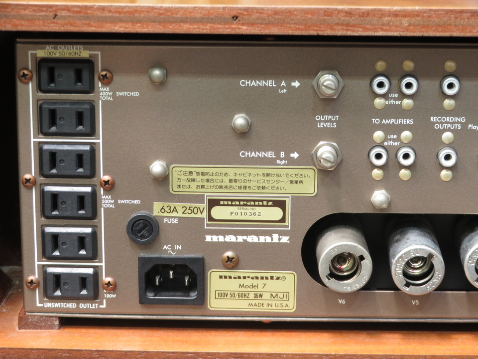 Model 7 Replica marantz - 中古オーディオ 高価買取・販売 ハイファイ堂