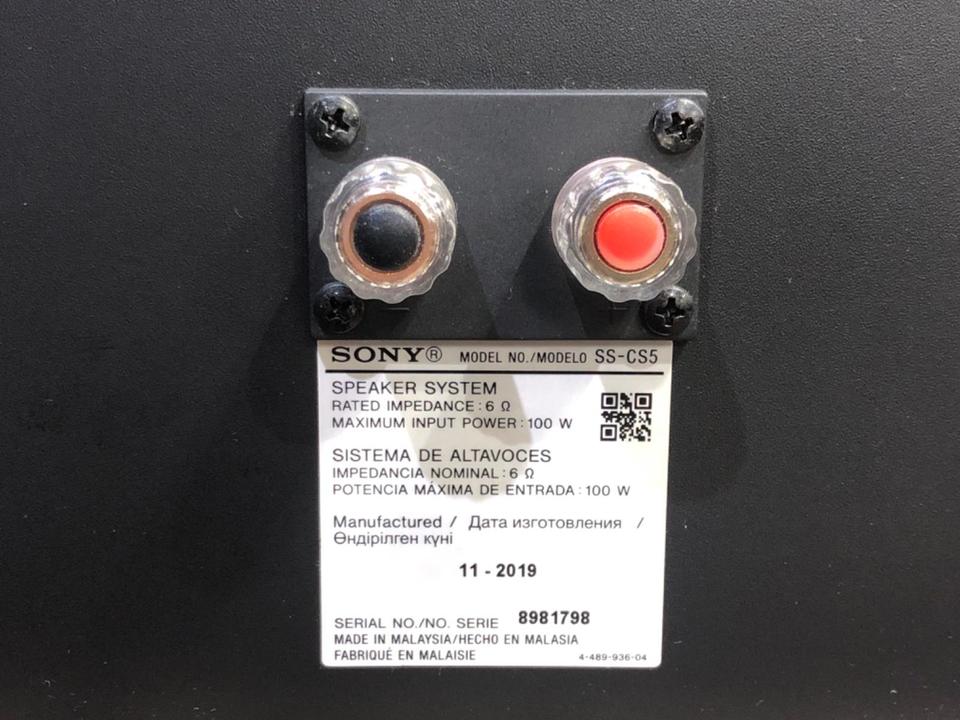 SS-CS5 SONY - 中古オーディオ 高価買取・販売 ハイファイ堂