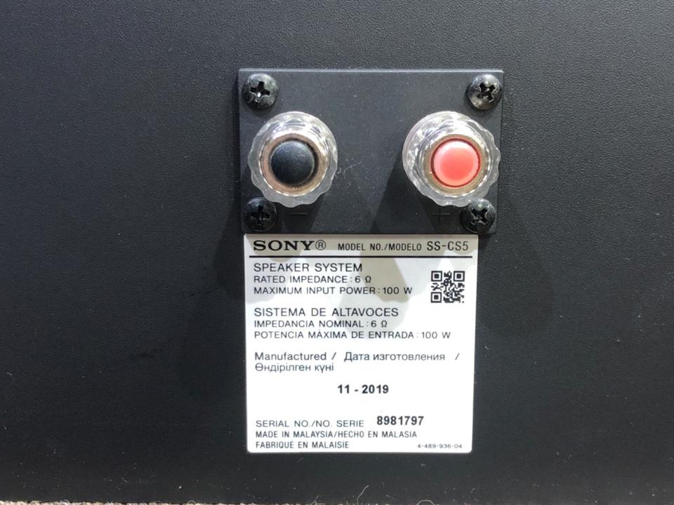 SS-CS5 SONY - 中古オーディオ 高価買取・販売 ハイファイ堂