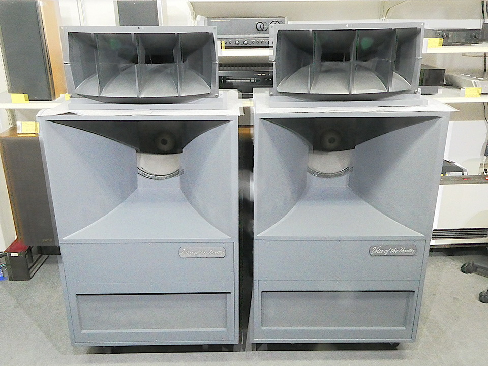 A7-500-8 ALTEC - 中古オーディオ 高価買取・販売 ハイファイ堂