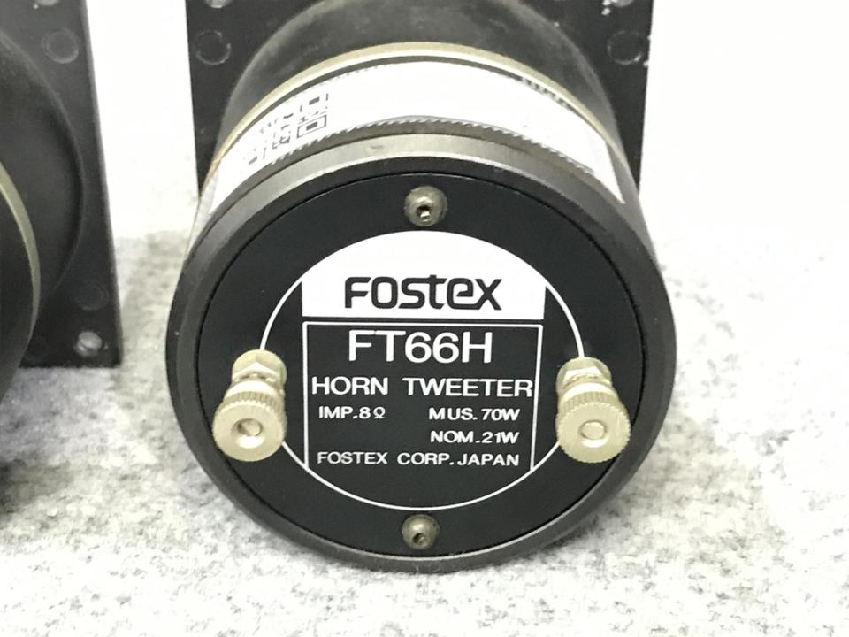 FT66H FOSTEX - 中古オーディオ 高価買取・販売 ハイファイ堂
