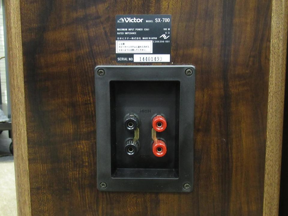 SX-700 Victor - 中古オーディオ 高価買取・販売 ハイファイ堂