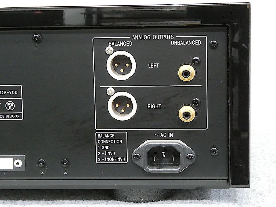 DP-700 Accuphase - 中古オーディオ 高価買取・販売 ハイファイ堂