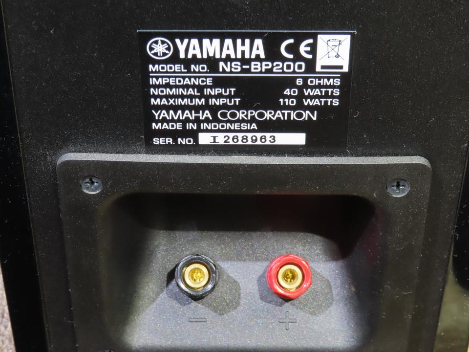 NS-BP200 YAMAHA - 中古オーディオ 高価買取・販売 ハイファイ堂
