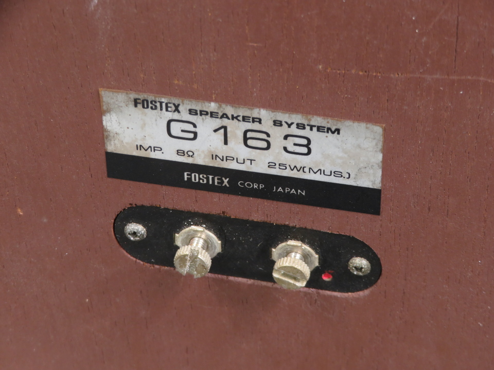 G163 FOSTEX - 中古オーディオ 高価買取・販売 ハイファイ堂