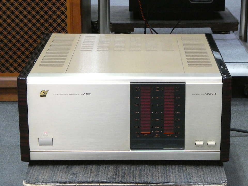 B-2302 VINTAGE SANSUI - 中古オーディオ 高価買取・販売 ハイファイ堂