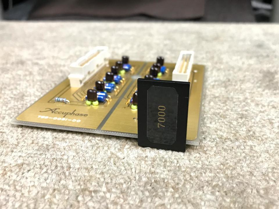FB7000 Accuphase - 中古オーディオ 高価買取・販売 ハイファイ堂