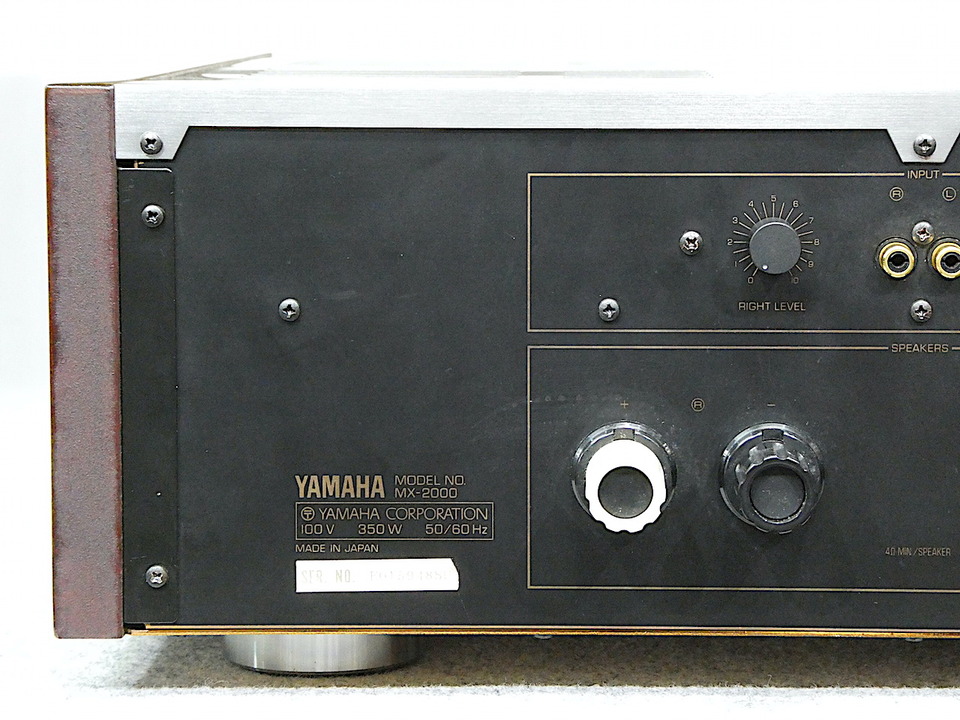 MX-2000 YAMAHA - 中古オーディオ 高価買取・販売 ハイファイ堂