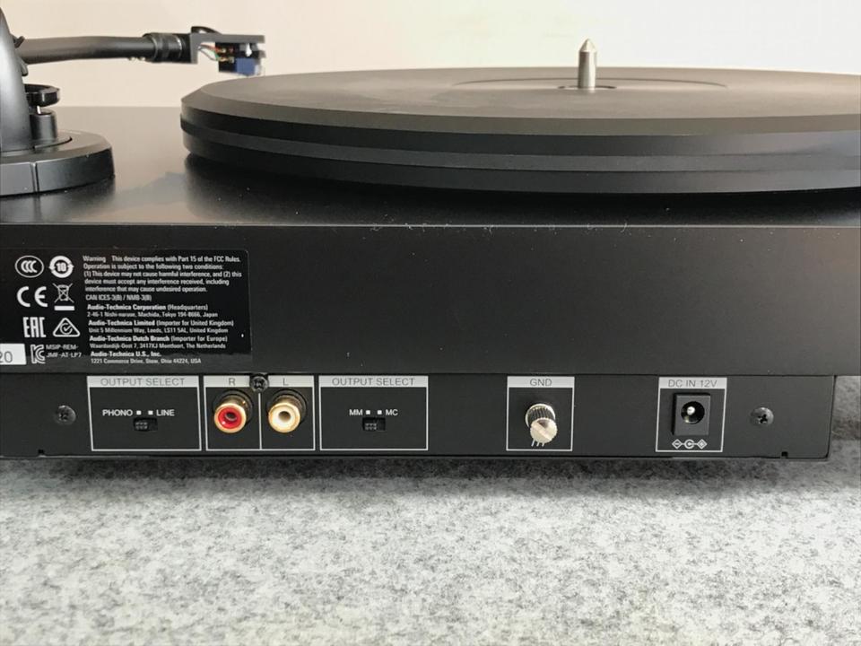 AT-LP7 audio-technica - 中古オーディオ 高価買取・販売 ハイファイ堂