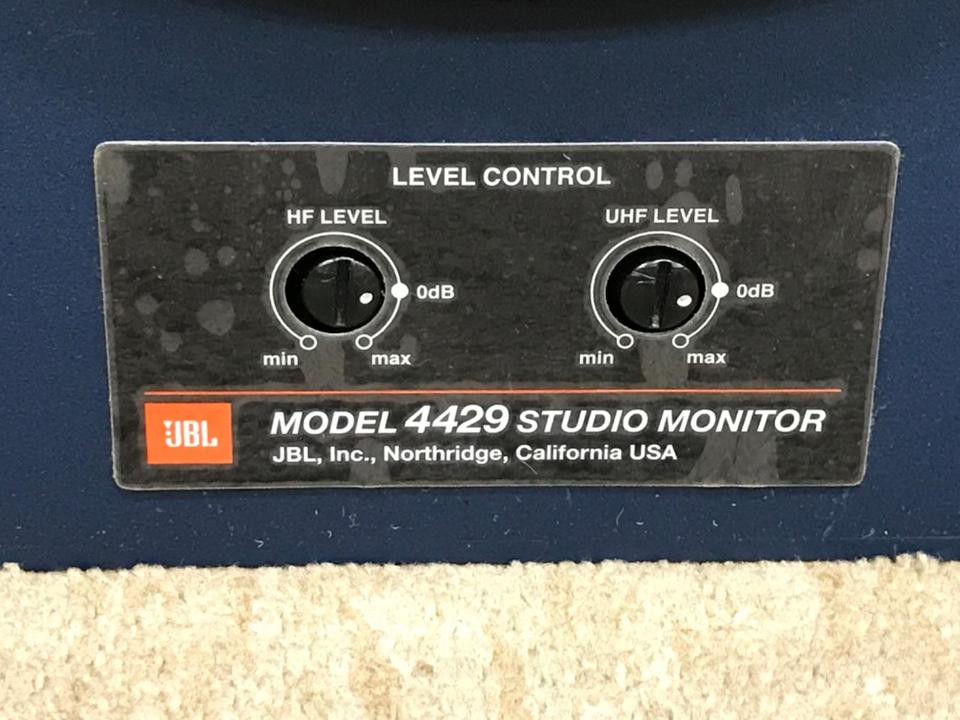 4429 JBL - 中古オーディオ 高価買取・販売 ハイファイ堂