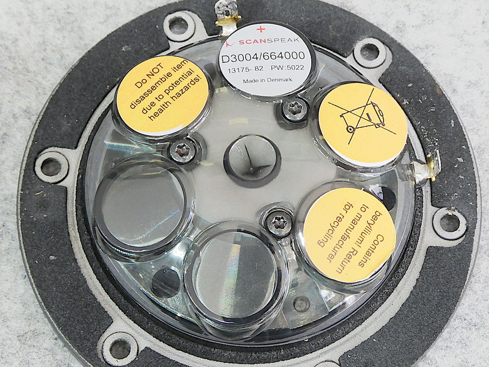 D3004 664000 scanspeak - 中古オーディオ 高価買取・販売 ハイファイ堂