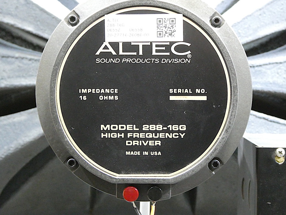 817A SYSTEM ALTEC - 中古オーディオ 高価買取・販売 ハイファイ堂