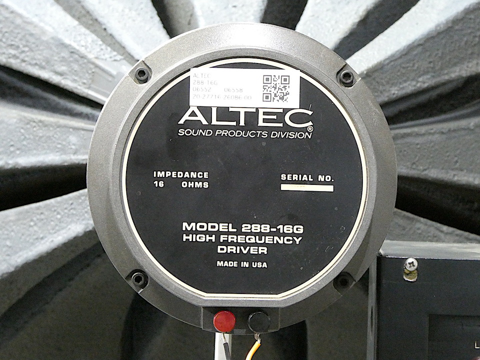 817A SYSTEM ALTEC - 中古オーディオ 高価買取・販売 ハイファイ堂