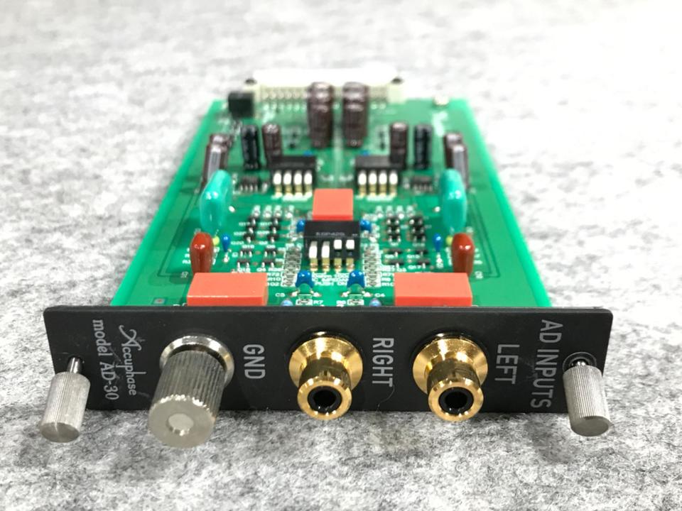 AD-30 Accuphase - 中古オーディオ 高価買取・販売 ハイファイ堂