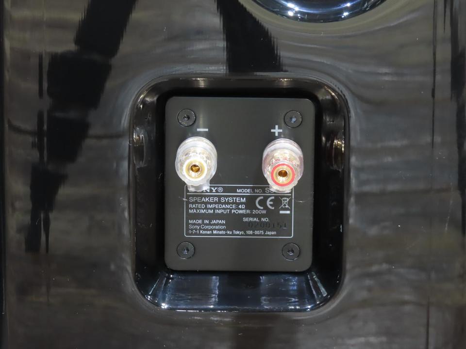SS-AR1 SONY - 中古オーディオ 高価買取・販売 ハイファイ堂