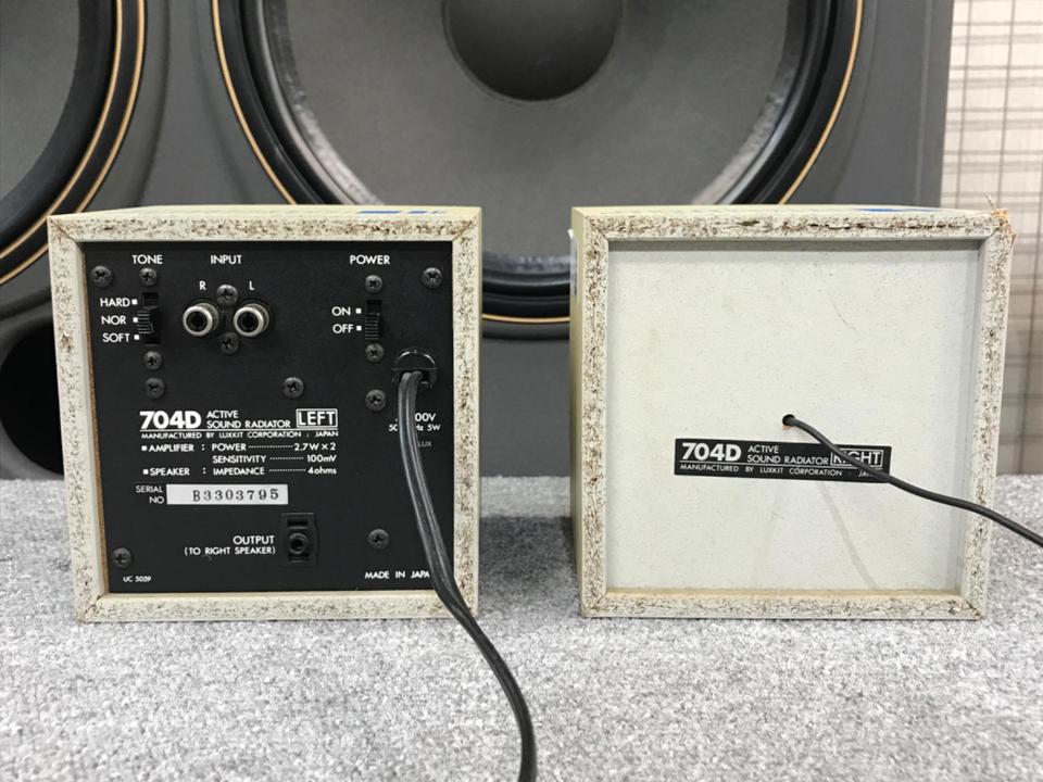 704D LUXKIT - 中古オーディオ 高価買取・販売 ハイファイ堂