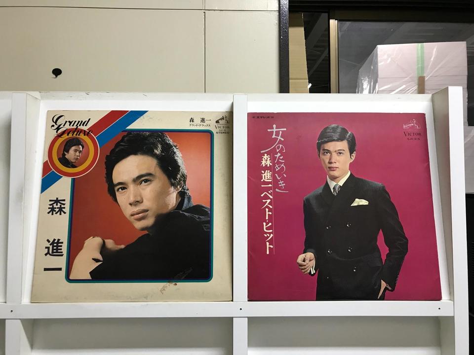 森進一5枚セット - 中古オーディオ 高価買取・販売 ハイファイ堂