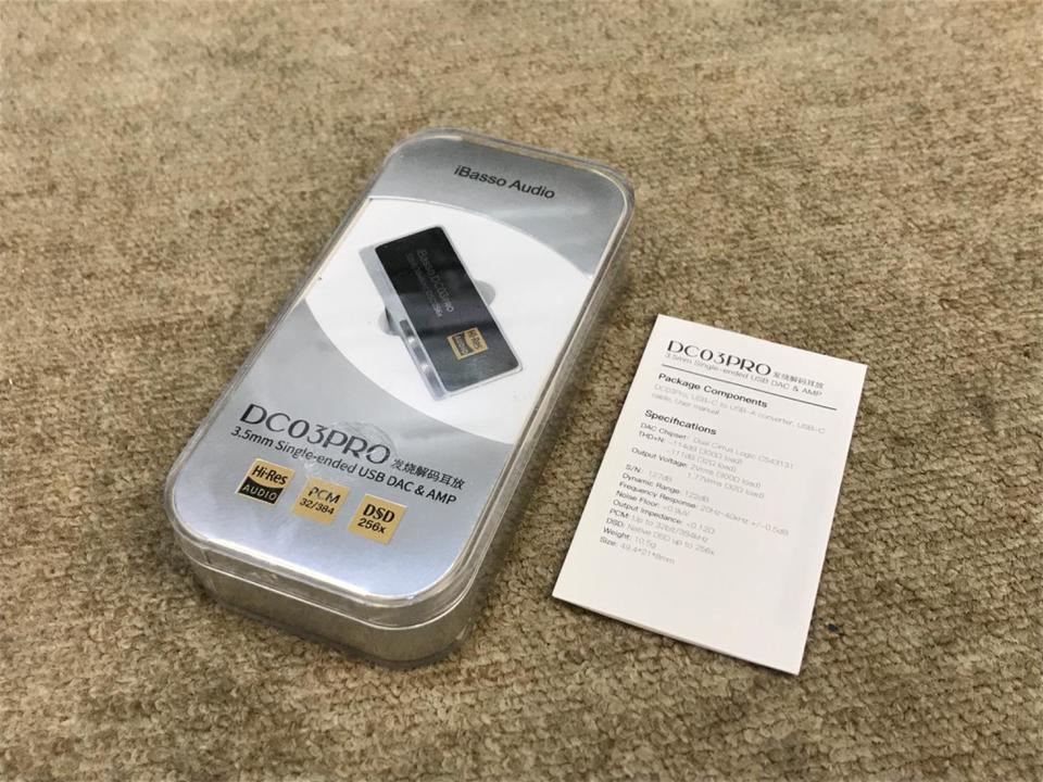 DC03Pro iBasso Audio - 中古オーディオ 高価買取・販売 ハイファイ堂
