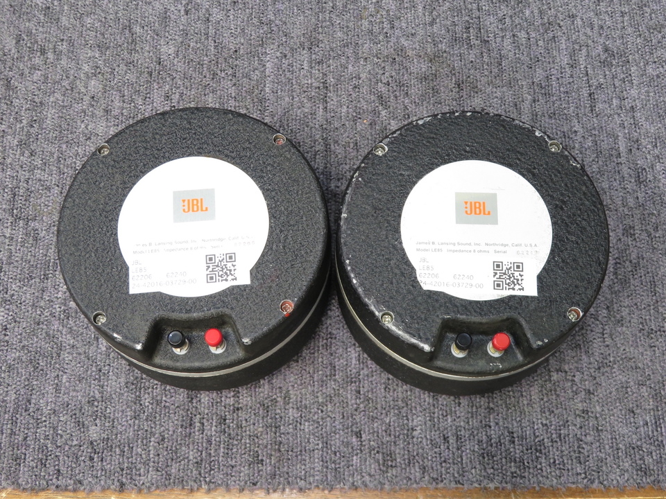 LE85 JBL - 中古オーディオ 高価買取・販売 ハイファイ堂
