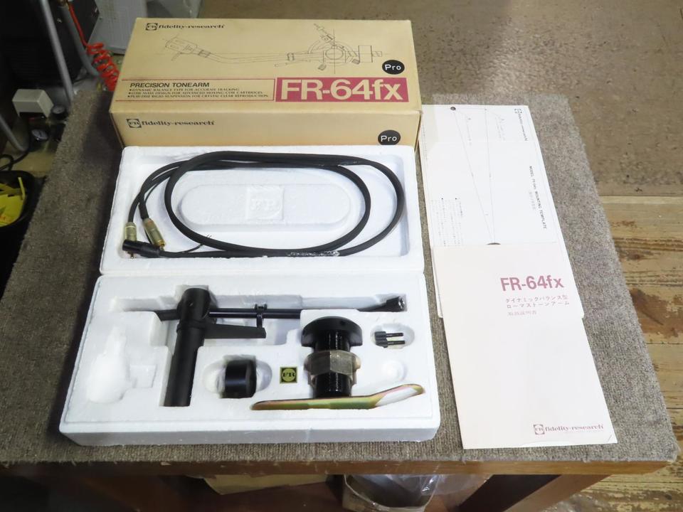 FR-64fx PRO FR - 中古オーディオ 高価買取・販売 ハイファイ堂