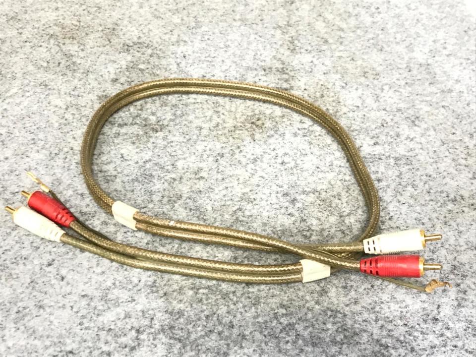 フォノケーブル/0.7m audio-technica - 中古オーディオ 高価買取・販売 ハイファイ堂