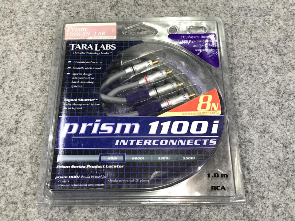 Prism 1100i/1.0m TARA LABS - 中古オーディオ 高価買取・販売 ハイファイ堂