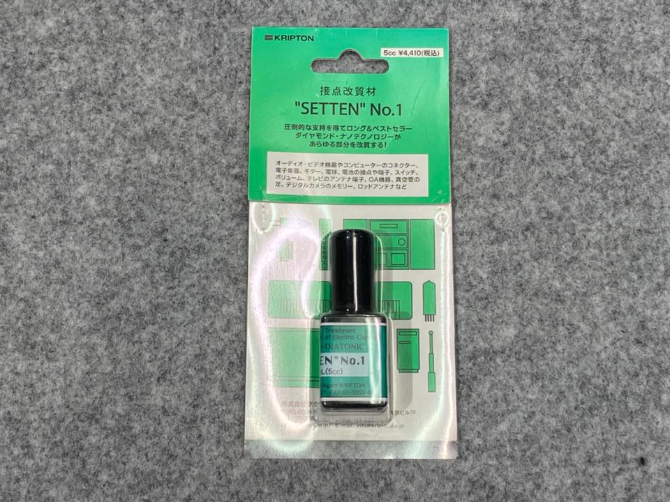 SETTEN No.1 KRIPTON - 中古オーディオ 高価買取・販売 ハイファイ堂
