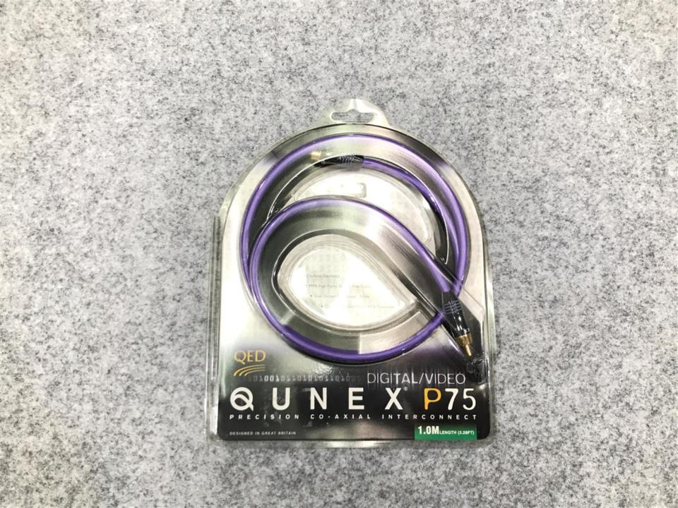 QUNEX P75/1.0m QED - 中古オーディオ 高価買取・販売 ハイファイ堂