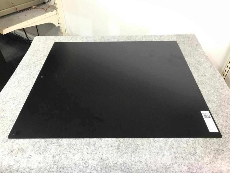 B-50 SUNSHINE - 中古オーディオ 高価買取・販売 ハイファイ堂