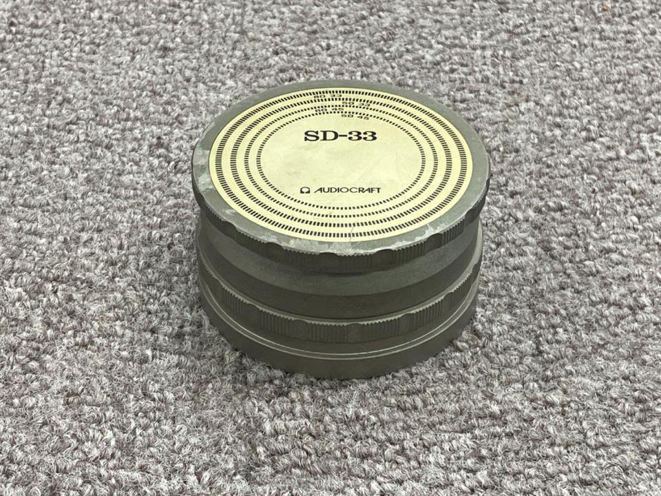 SD-33+SD-33B AUDIO CRAFT - 中古オーディオ 高価買取・販売 ハイファイ堂
