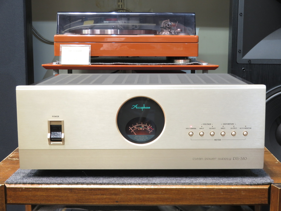 PS-520 Accuphase - 中古オーディオ 高価買取・販売 ハイファイ堂