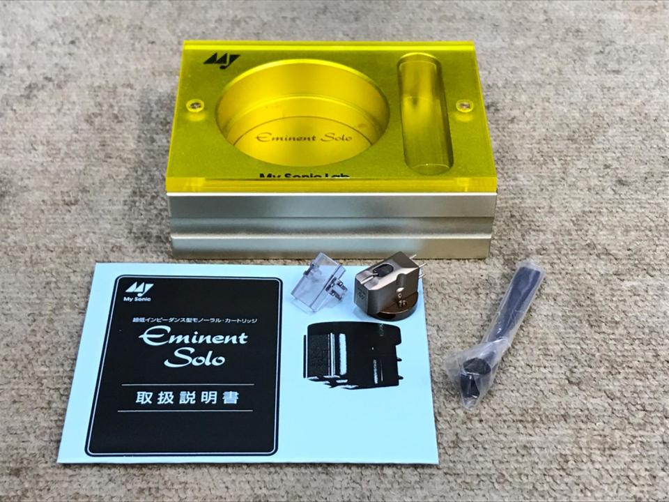 Eminent Solo My Sonic Lab - 中古オーディオ 高価買取・販売 ハイファイ堂