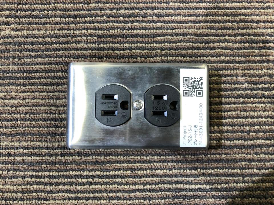 JPC2-15-J J1 Project - 中古オーディオ 高価買取・販売 ハイファイ堂