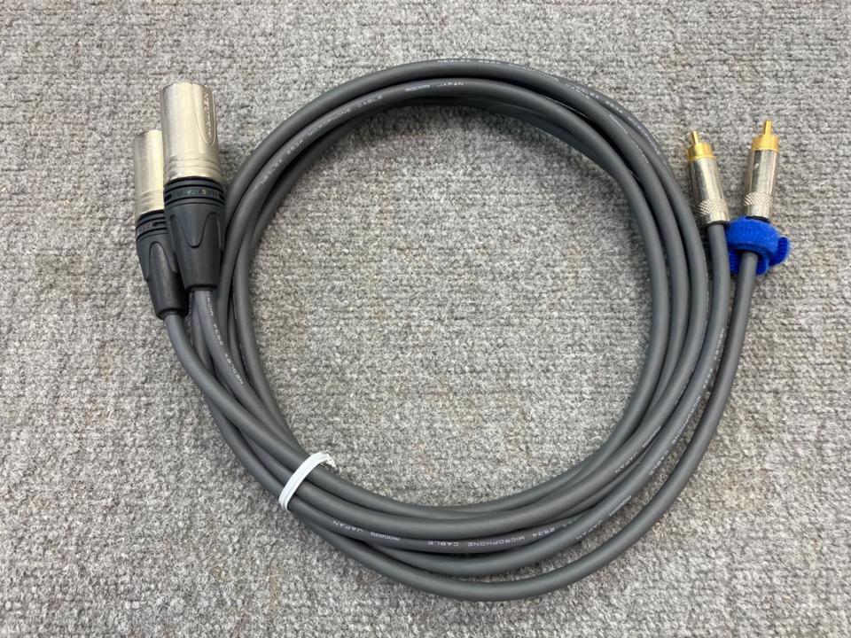 NEGLEX 2534/2.0m MOGAMI - 中古オーディオ 高価買取・販売 ハイファイ堂