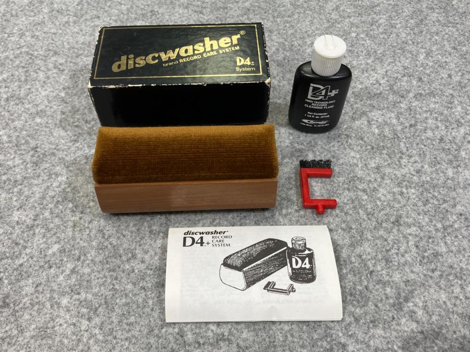 D4+ discwasher - 中古オーディオ 高価買取・販売 ハイファイ堂