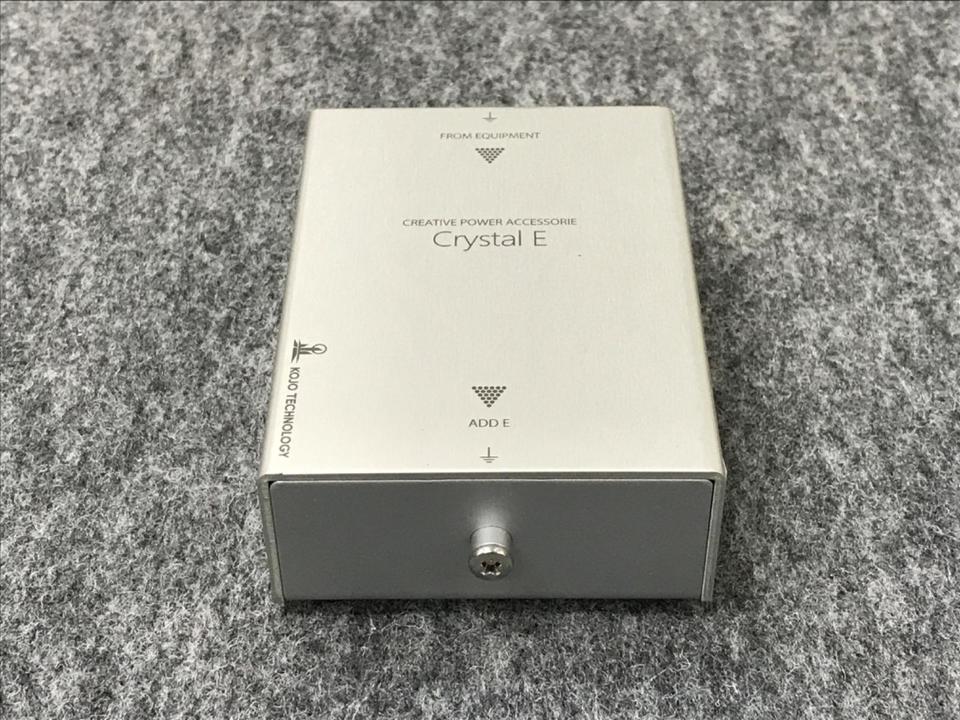 Crystal E KOJO TECHNOLOGY - 中古オーディオ 高価買取・販売 ハイファイ堂