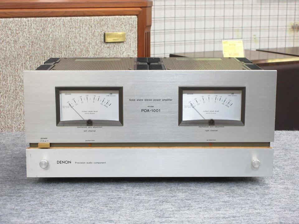 POA-1001 DENON - 中古オーディオ 高価買取・販売 ハイファイ堂