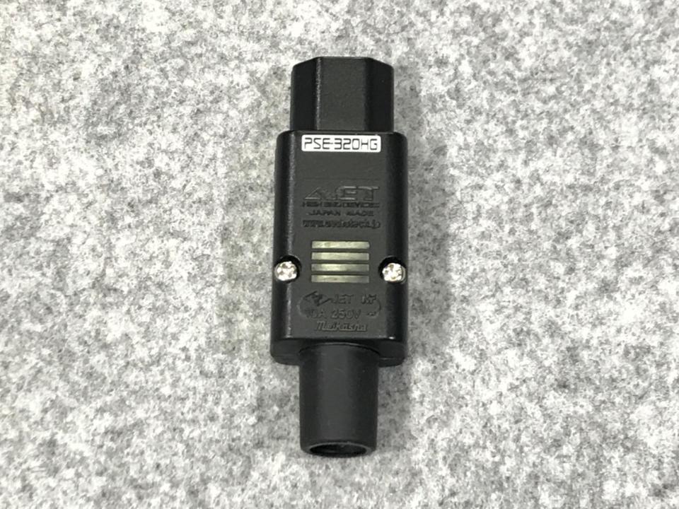 PSE-320HG AET - 中古オーディオ 高価買取・販売 ハイファイ堂