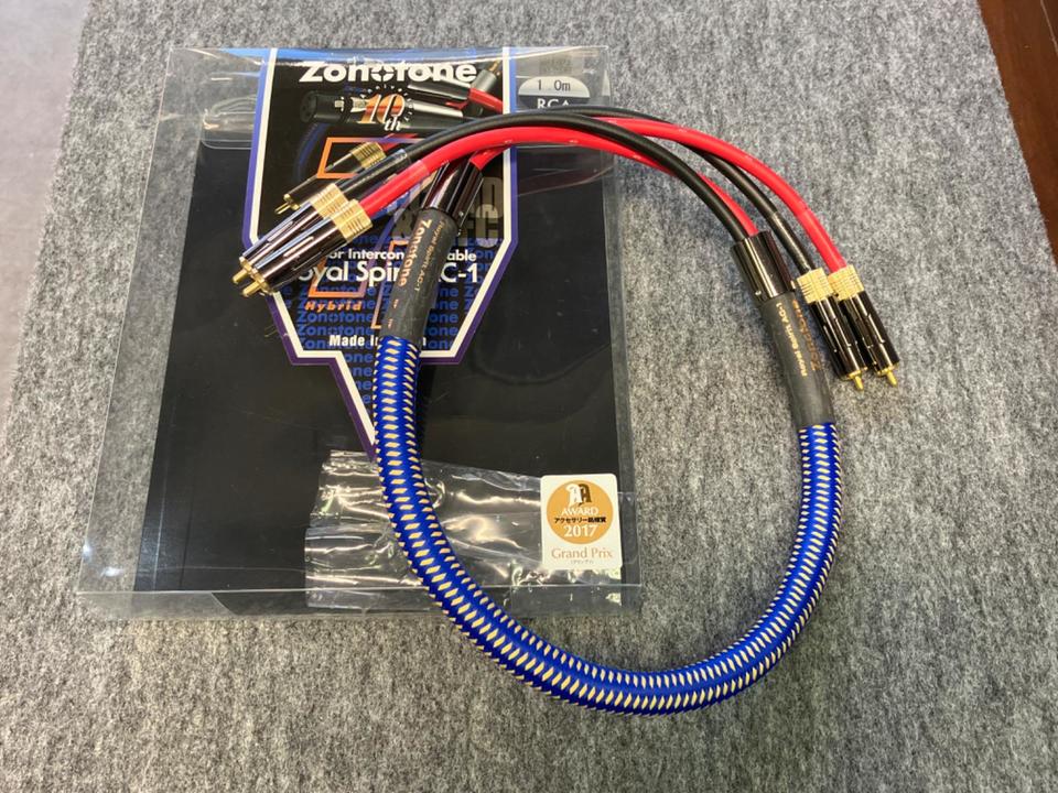 Royal Spirit AC-1/1.0m Zonotone - 中古オーディオ 高価買取・販売 ハイファイ堂