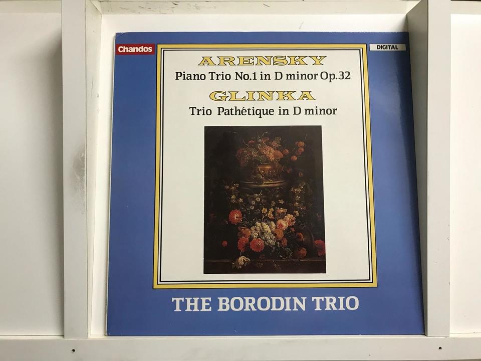 Chandos DIGITAL（西ドイツ盤）5枚セット - 中古オーディオ 高価買取・販売 ハイファイ堂